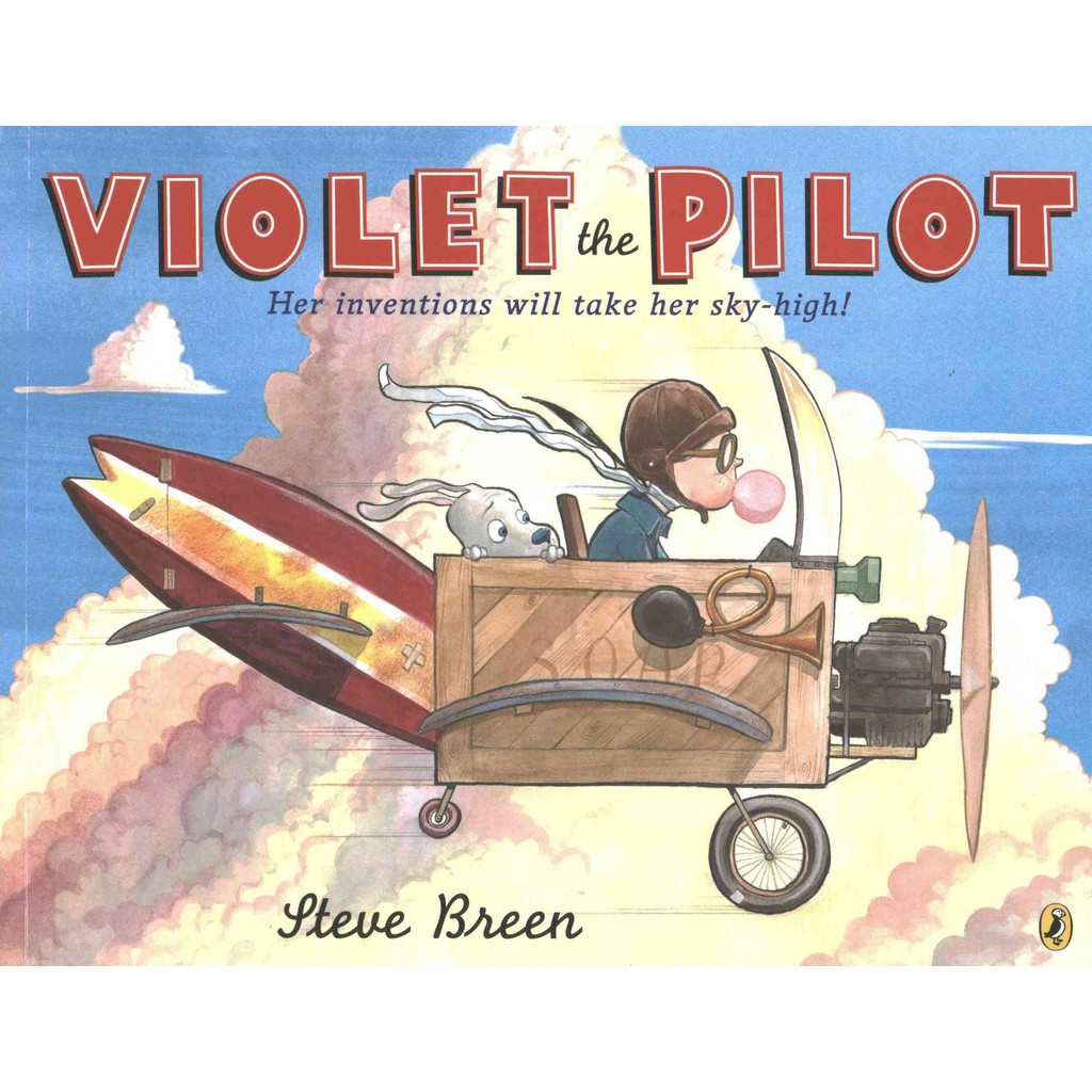 breen的價格推薦 - 2025年8月 | 比價比個夠BigGo