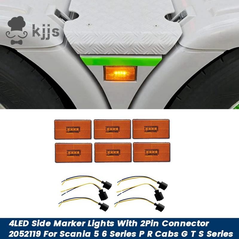 6-pin LED的價格推薦 - 2025年3月 | 比價比個夠BigGo