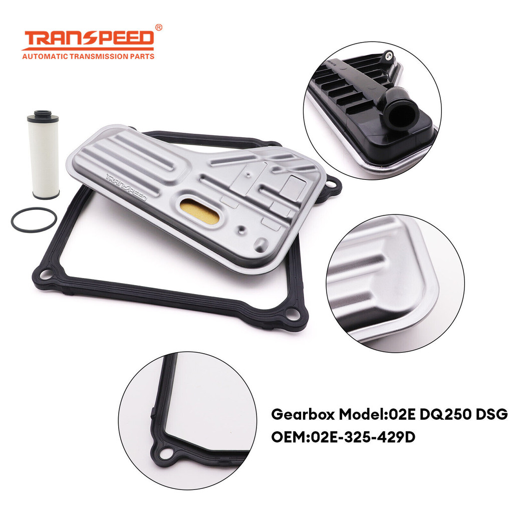 DQ250 02E муфта的價格推薦 - 2025年6月 | 比價比個夠BigGo