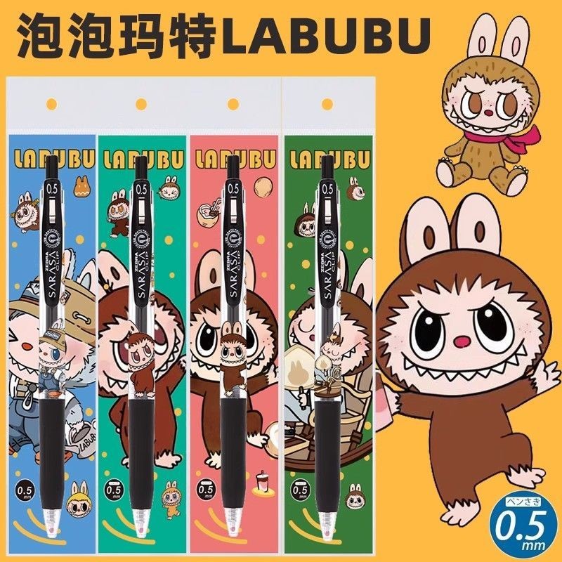 labubu japan的價格推薦 - 2025年7月 | 比價比個夠BigGo