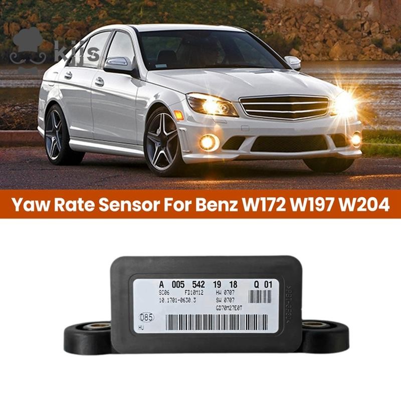 w204 ESP的價格推薦 - 2025年12月 | 比價比個夠BigGo