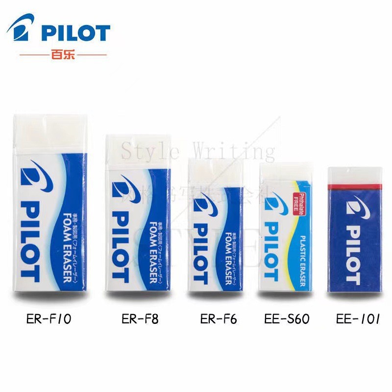 PILOT EE-101的價格推薦 - 2025年8月 | 比價比個夠BigGo