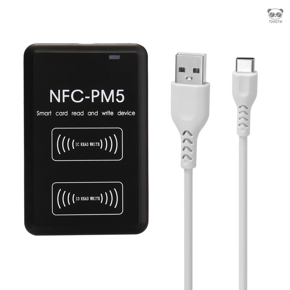 NFC複製門禁卡機的價格推薦 - 2025年8月 | 比價比個夠BigGo