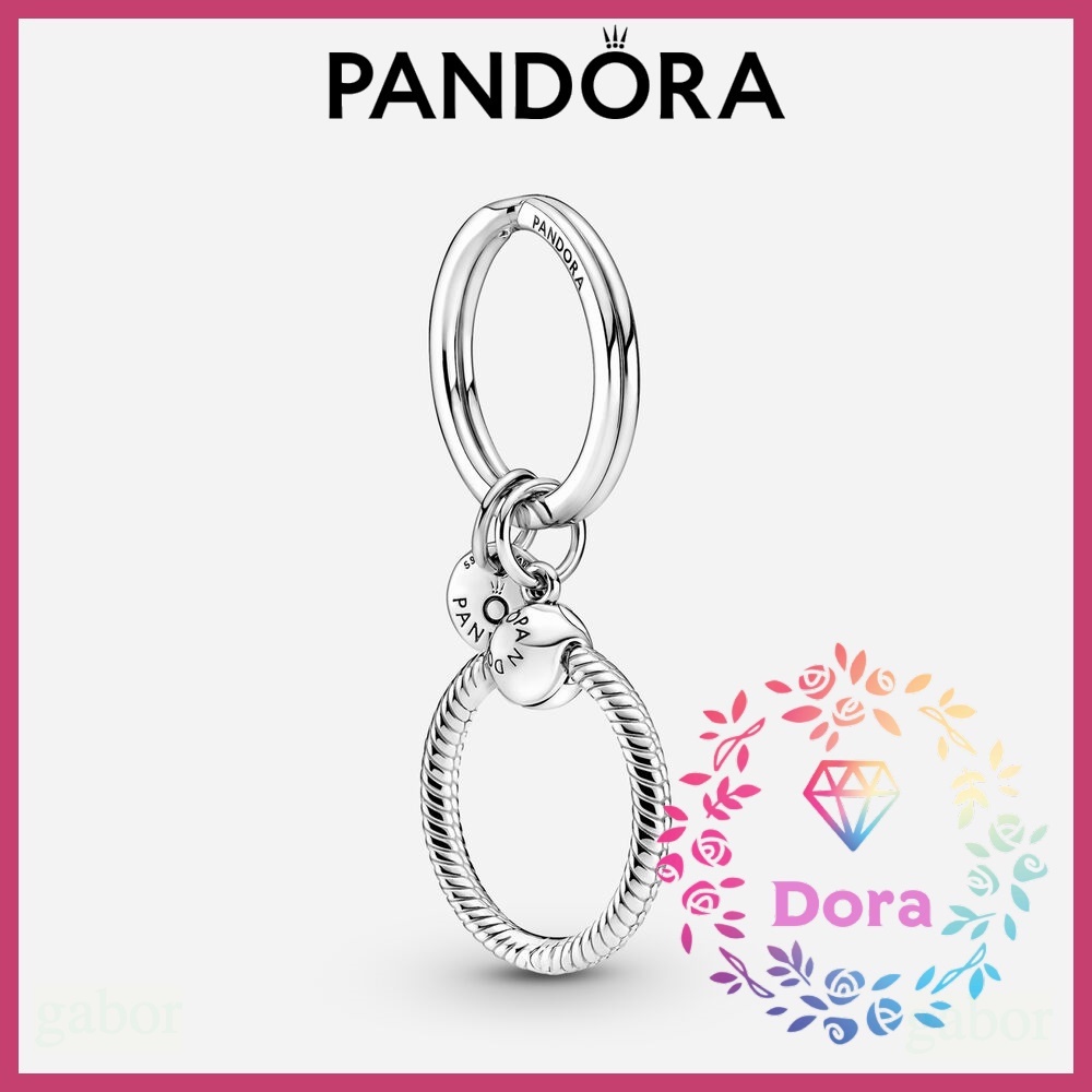 Pandora鑰匙釦環的價格推薦 - 2024年6月| 比價比個夠BigGo