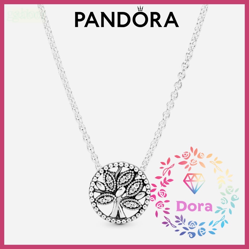 397780cz的價格推薦 - 2024年4月| 比價比個夠BigGo