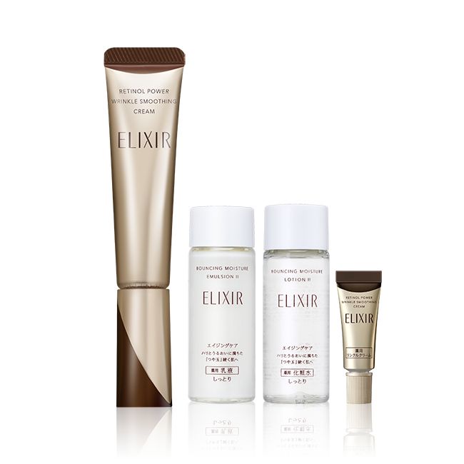 elixir A醇小金管的價格推薦 - 2025年12月 | 比價比個夠BigGo