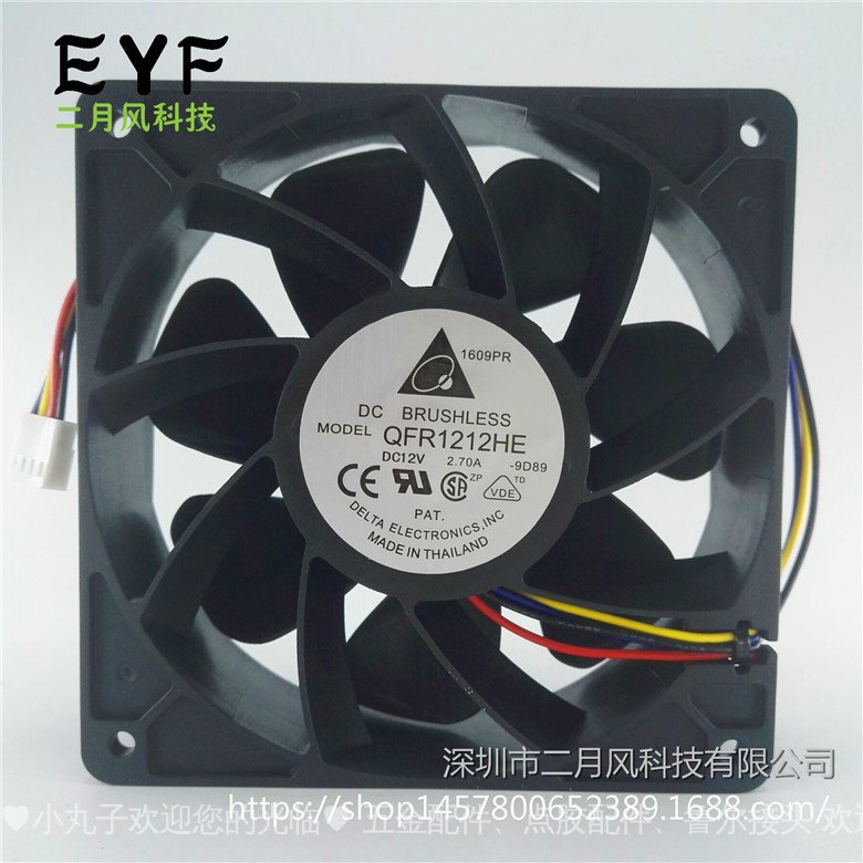 S19PRO的價格推薦 - 2024年3月| 比價比個夠BigGo