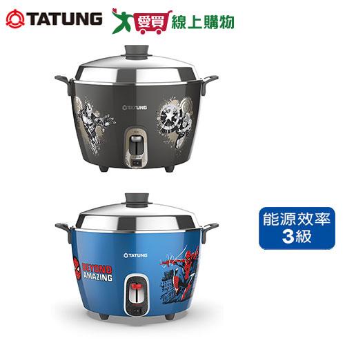 TAC-11R-M的價格推薦 - 2023年12月| 比價比個夠BigGo