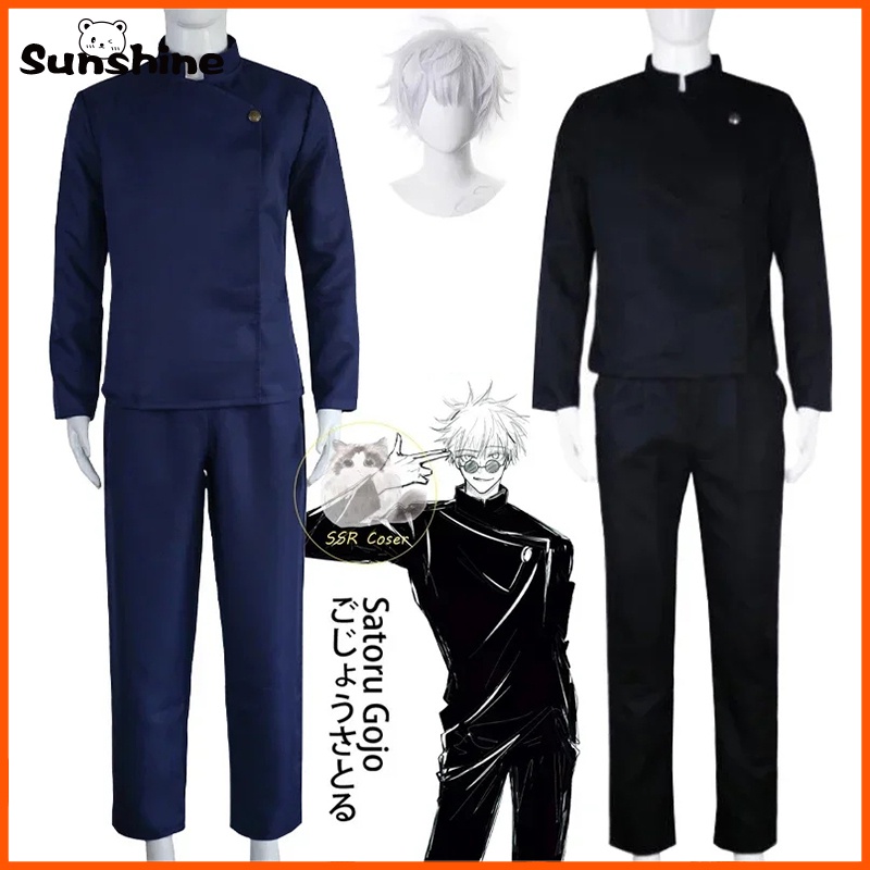 gojo cosplay的價格推薦 - 2025年2月 | 比價比個夠BigGo