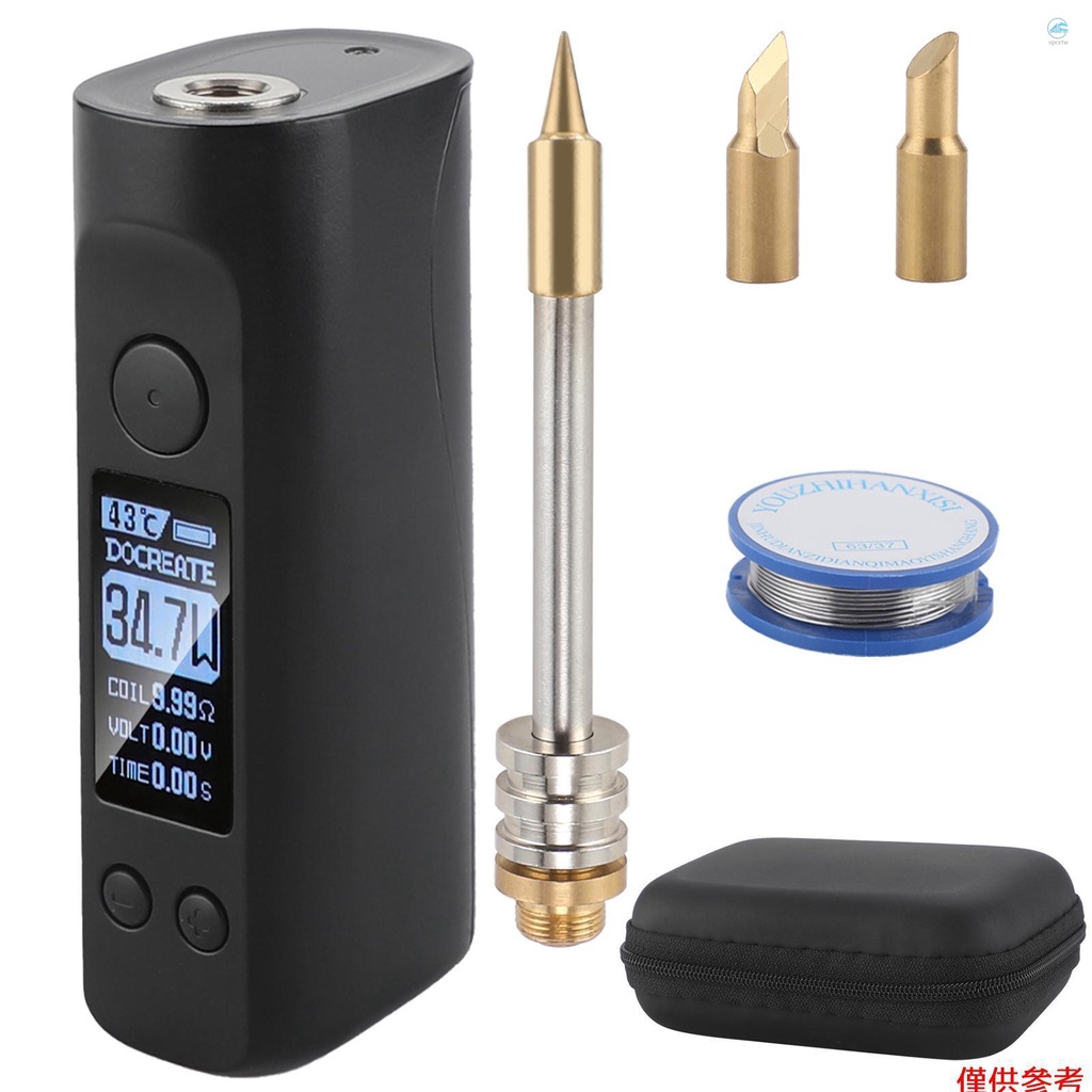 數位恆溫電烙鐵的價格推薦 - 2025年3月 | 比價比個夠BigGo