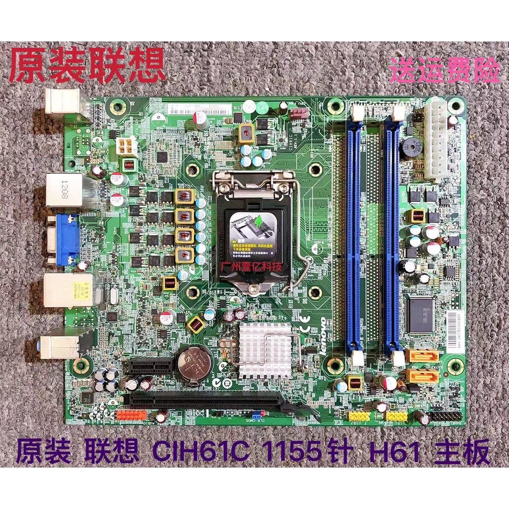 Dtx主板的價格推薦 - 2024年1月| 比價比個夠BigGo