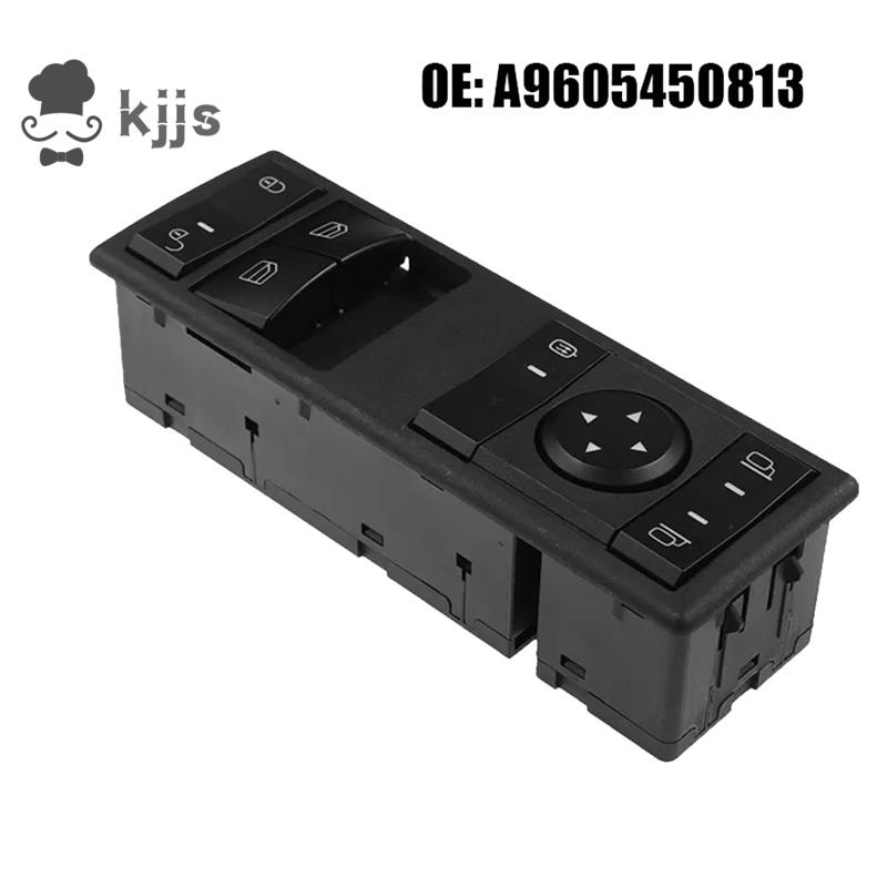 Actros 開關的價格推薦 - 2024年3月| 比價比個夠BigGo