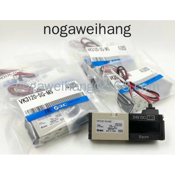 VK332-5G-01的價格推薦 - 2024年3月| 比價比個夠BigGo