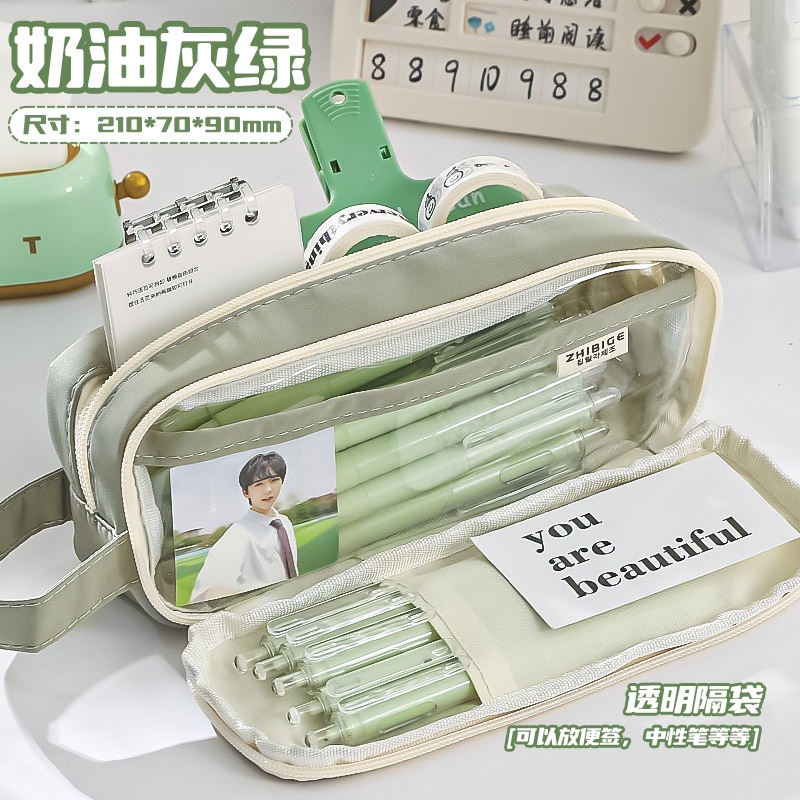 Zhibige的價格推薦 - 2024年8月| 比價比個夠BigGo