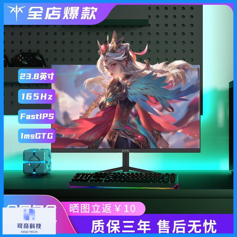 Fastips的價格推薦 - 2024年2月| 比價比個夠BigGo