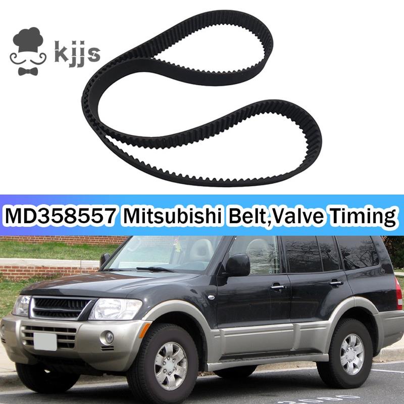 三菱皮帶的價格推薦 - 2024年4月| 比價比個夠BigGo