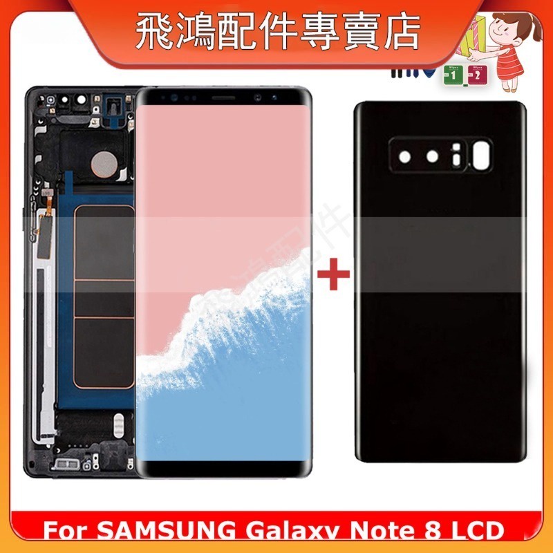 n950 總成的價格推薦 - 2024年12月| 比價比個夠BigGo