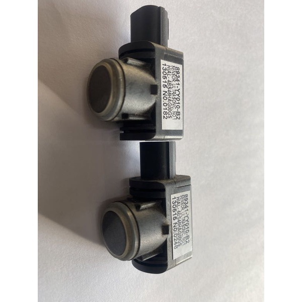 89341-yy010-b2的價格推薦 - 2025年9月 | 比價比個夠BigGo