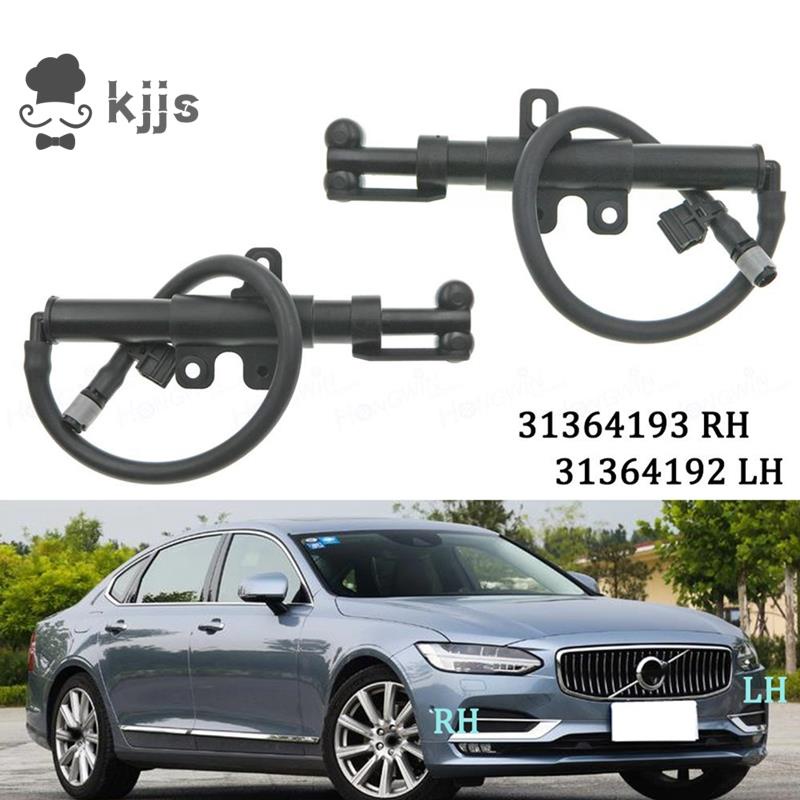 噴霧噴嘴的價格推薦 第 9 頁 - 2024年2月| 比價比個夠BigGo