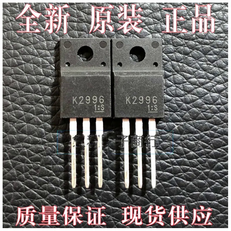 K2996的價格推薦 - 2023年12月| 比價比個夠BigGo