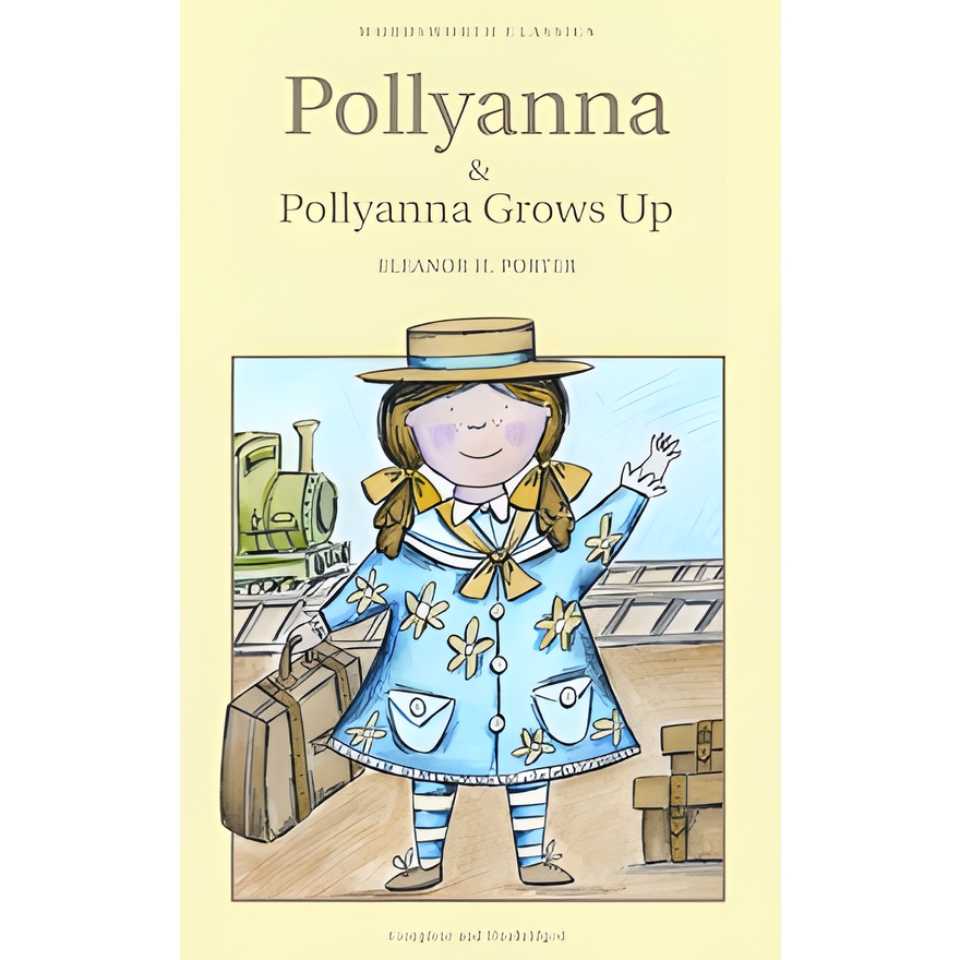 pollyanna的價格推薦 - 2026年2月 | 比價比個夠BigGo