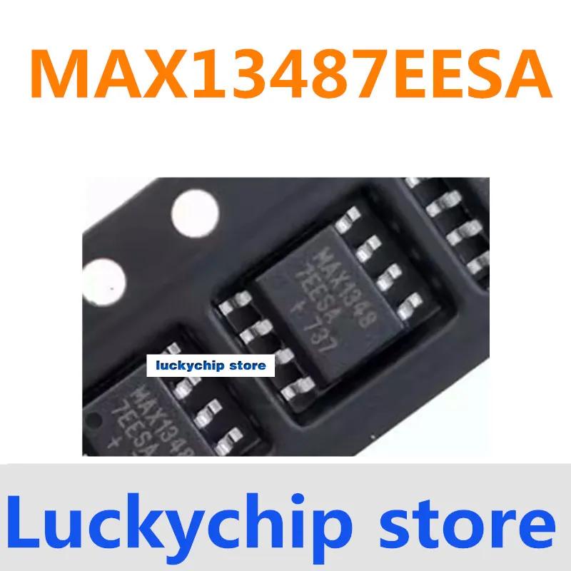 Max13487eesa的價格推薦 - 2024年4月| 比價比個夠BigGo