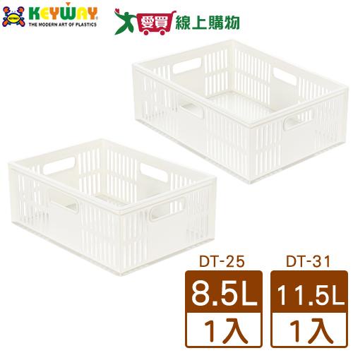 dt-25總理萬用籃的價格推薦 - 2024年10月| 比價比個夠BigGo