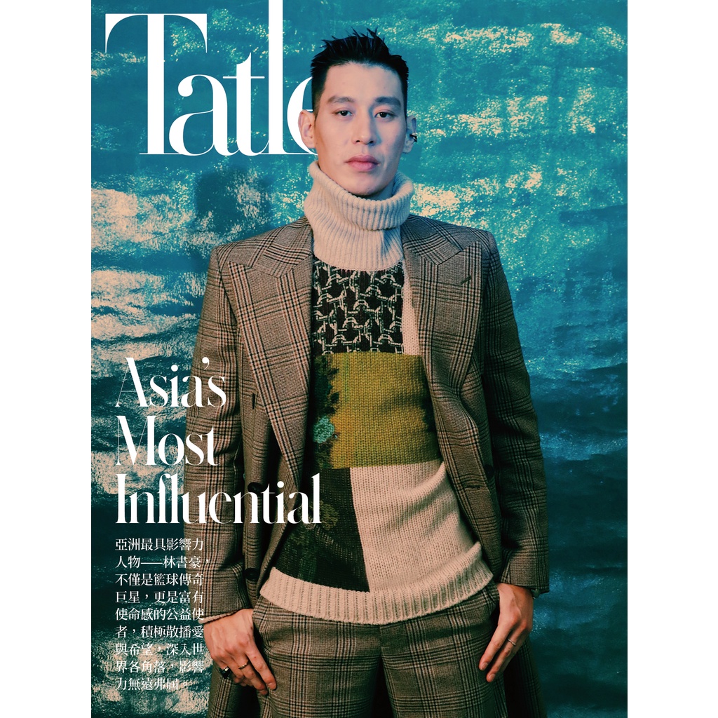 Tatler的價格推薦 - 2024年1月| 比價比個夠BigGo