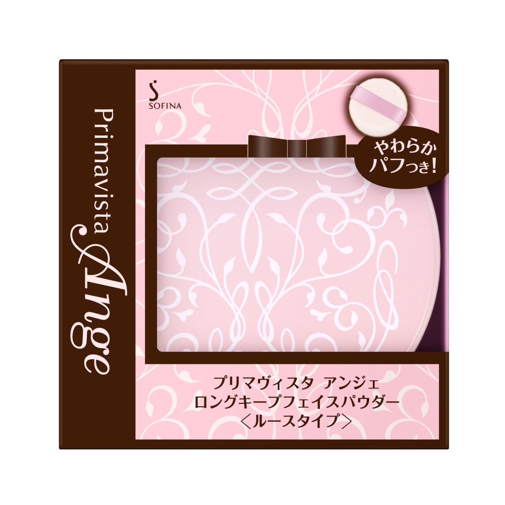 sofina 蘇菲娜蜜粉的價格推薦 - 2025年1月 | 比價比個夠BigGo