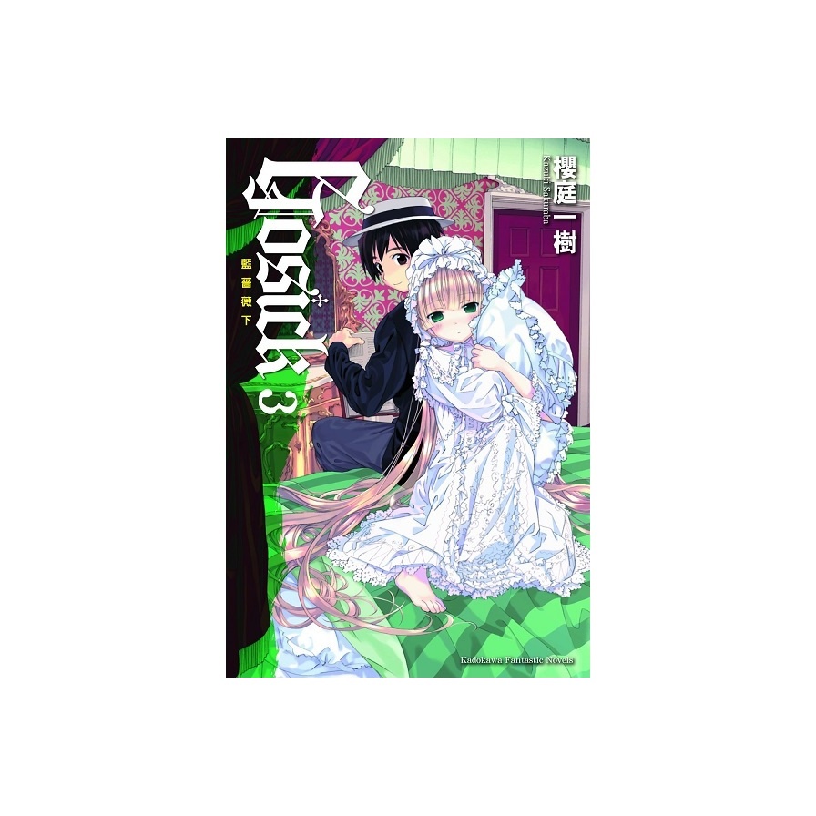 武田日向的價格推薦 - 2025年4月 | 比價比個夠BigGo