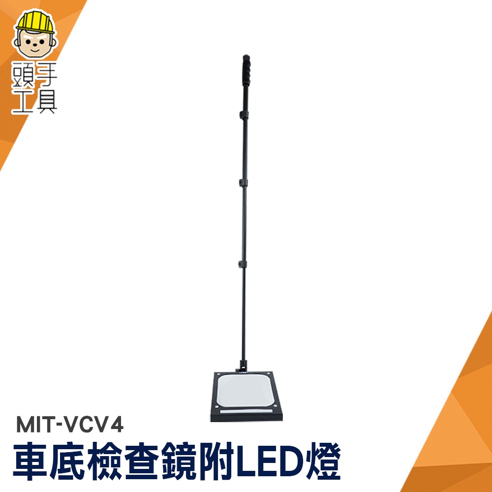 LED 車底伸縮檢查鏡的價格推薦 - 2025年9月 | 比價比個夠BigGo