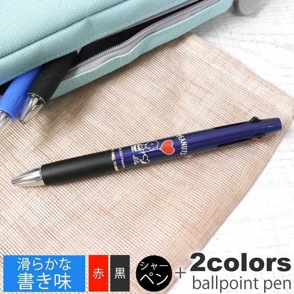 JetStream 2的價格推薦 - 2025年4月 | 比價比個夠BigGo