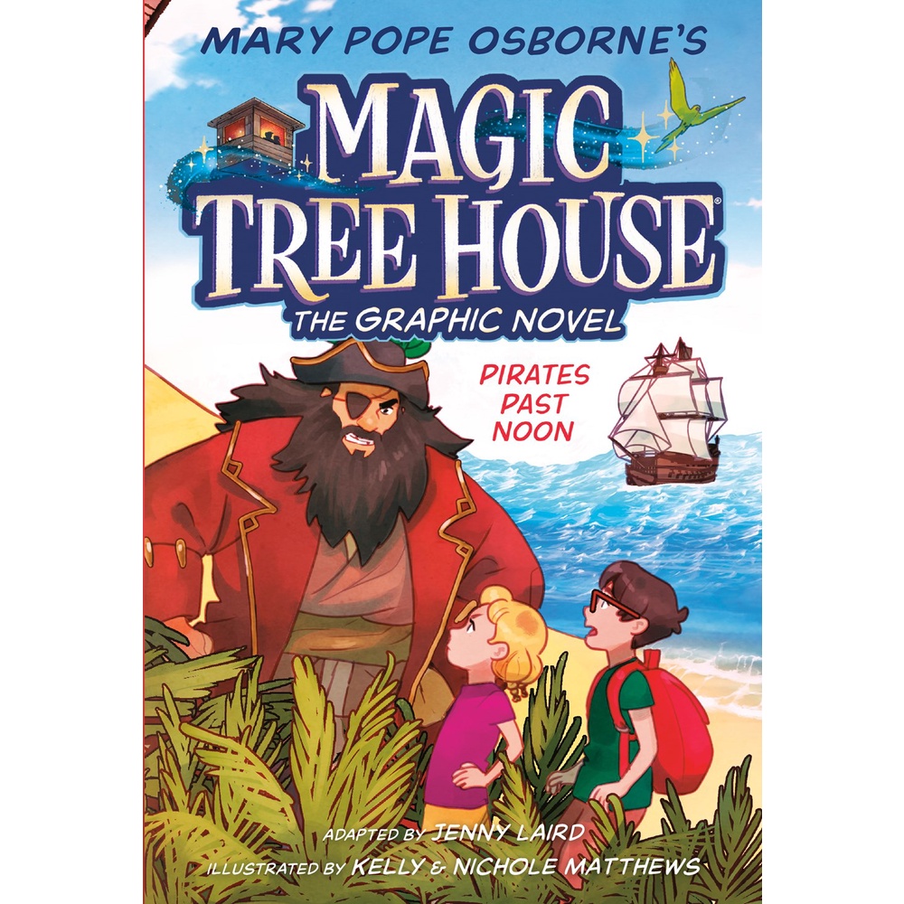 magic tree house的價格推薦 - 2025年3月 | 比價比個夠BigGo