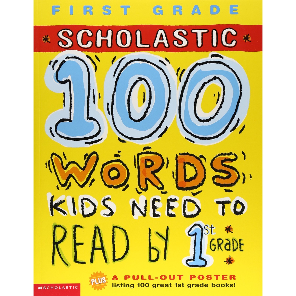 words read的價格推薦 - 2025年4月 | 比價比個夠BigGo