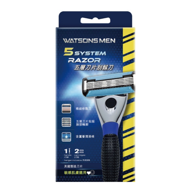 五層刀頭刮鬍刀的價格推薦 - 2025年1月| 比價比個夠BigGo