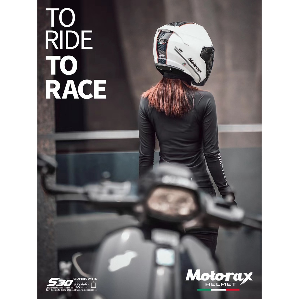 motorax半罩的價格推薦 - 2025年7月 | 比價比個夠BigGo