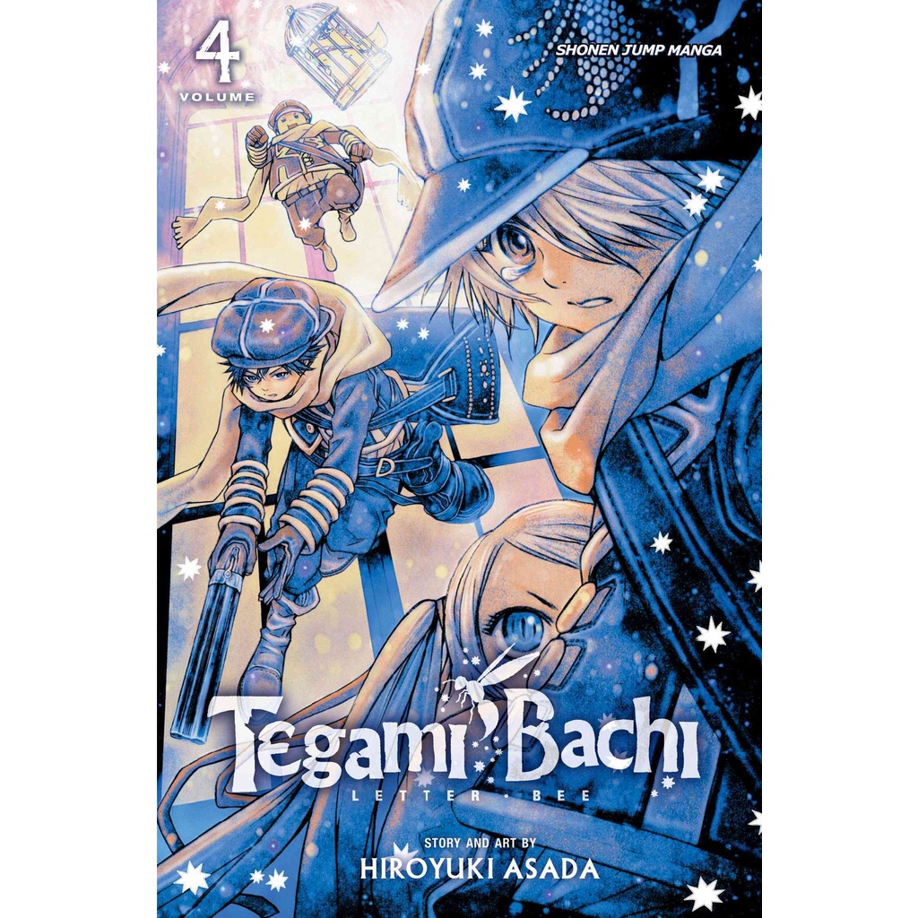 tegami的價格推薦 - 2025年4月 | 比價比個夠BigGo