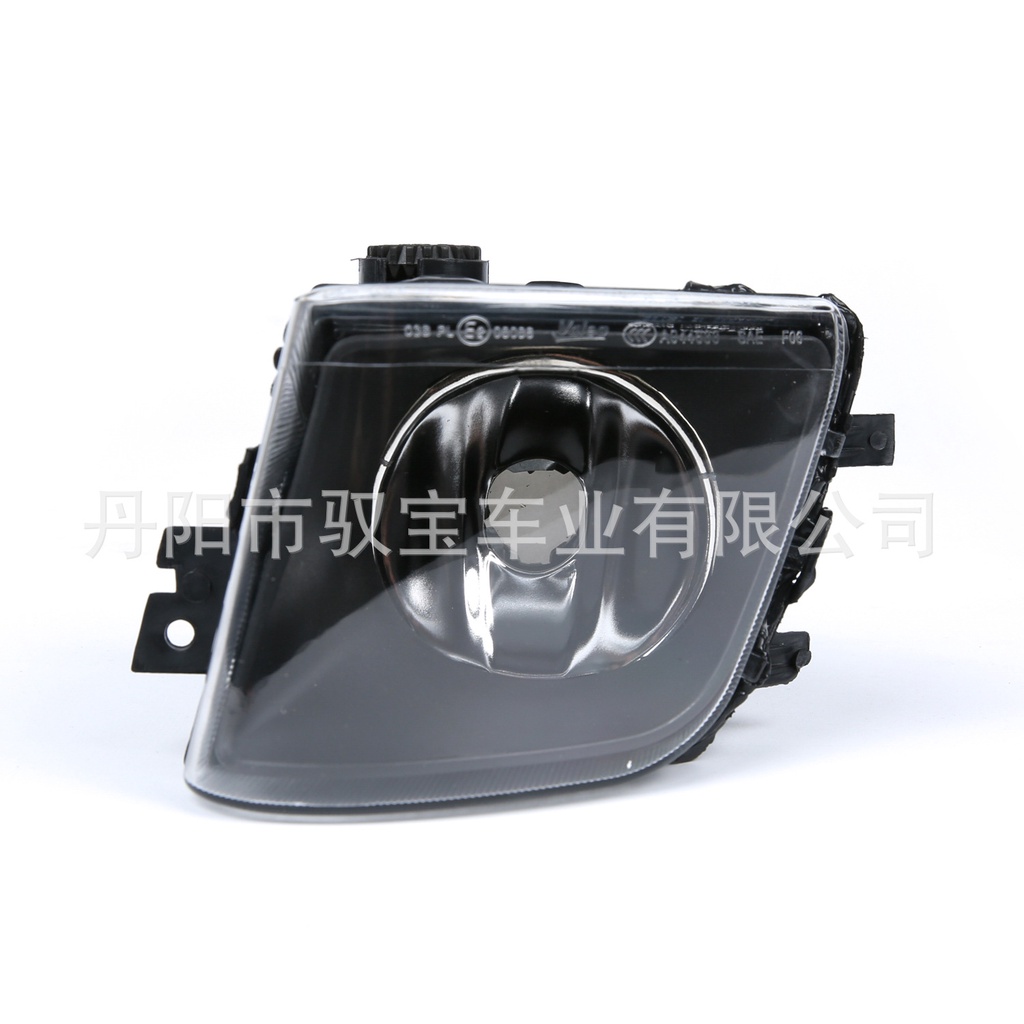 F01 日行燈的價格推薦 - 2024年2月| 比價比個夠BigGo