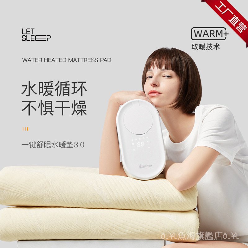 HS2201的價格推薦 - 2023年12月| 比價比個夠BigGo