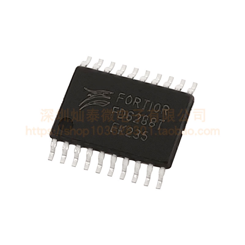 Fd6288t的價格推薦 - 2023年12月| 比價比個夠BigGo