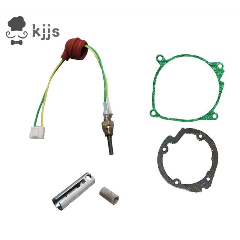 WEBASTO的價格推薦 - 2024年3月| 比價比個夠BigGo