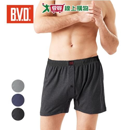 BVD 雙彩針織平口褲的價格推薦 - 2025年5月 | 比價比個夠BigGo