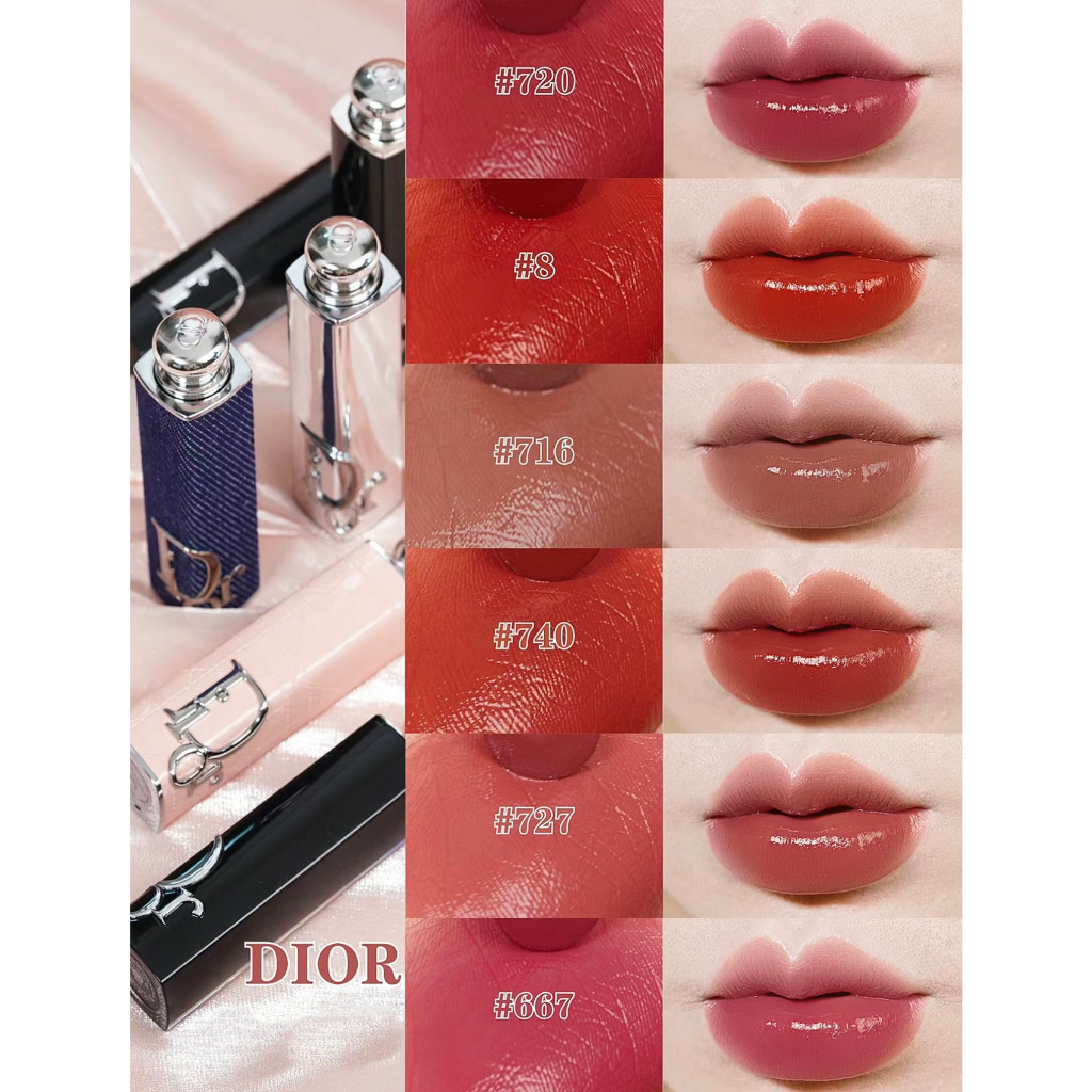 Dior口紅740的價格推薦 - 2024年8月| 比價比個夠BigGo