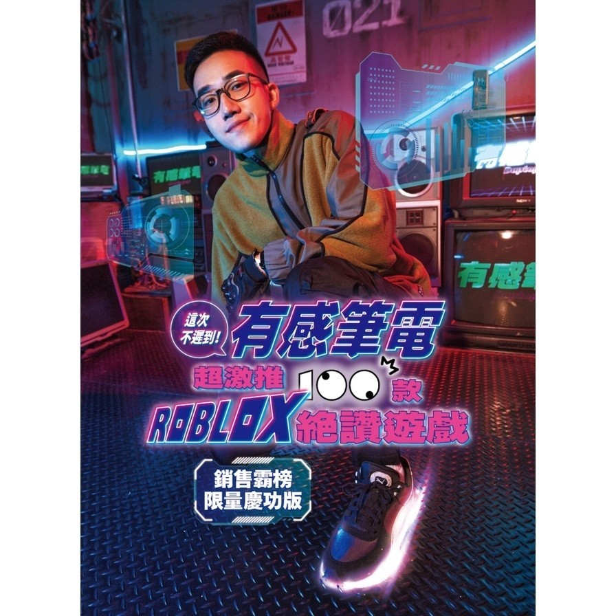 Daptoper的價格推薦 - 2024年6月| 比價比個夠BigGo