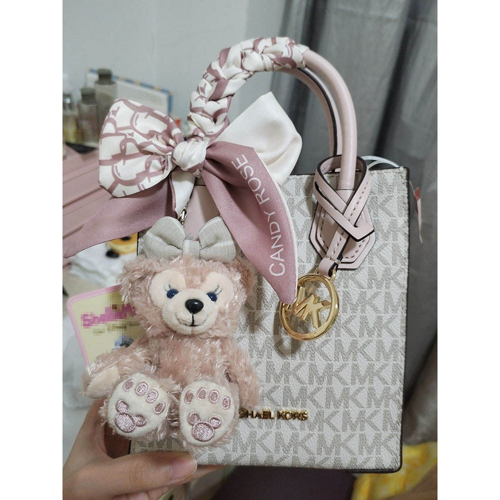 Candyrose的價格推薦 - 2024年5月| 比價比個夠BigGo