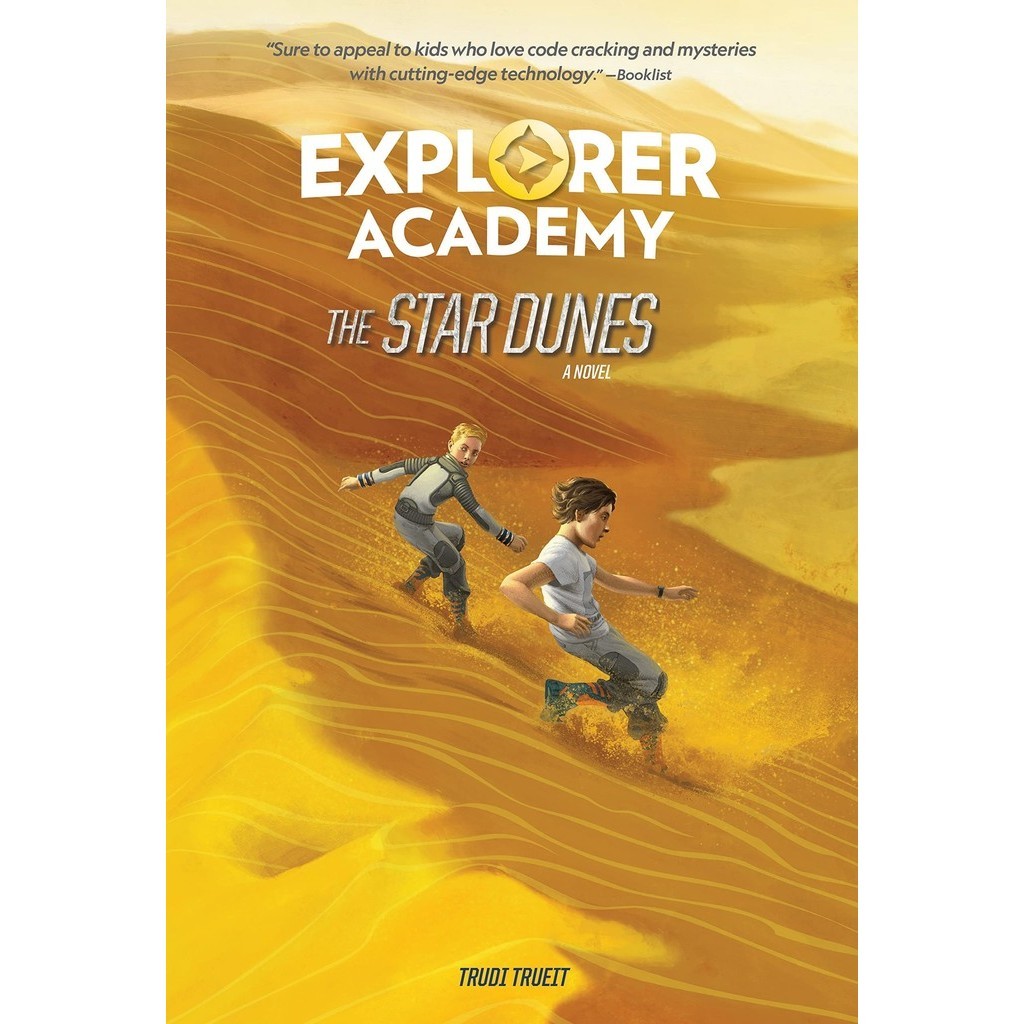 explorer academy的價格推薦 - 2025年8月 | 比價比個夠BigGo
