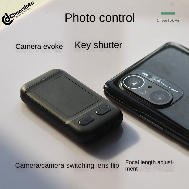 CheerTok 遙控器的價格推薦 - 2026年1月 | 比價比個夠BigGo