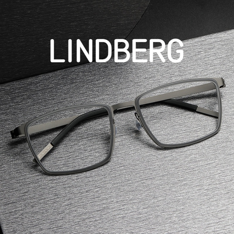 Lindberg 9711的價格推薦 - 2025年9月 | 比價比個夠BigGo