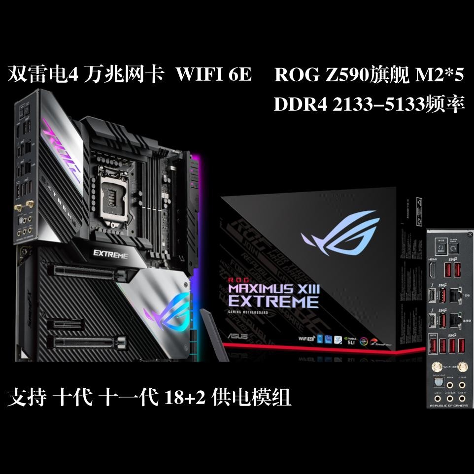 M13E的價格推薦 - 2025年4月 | 比價比個夠BigGo