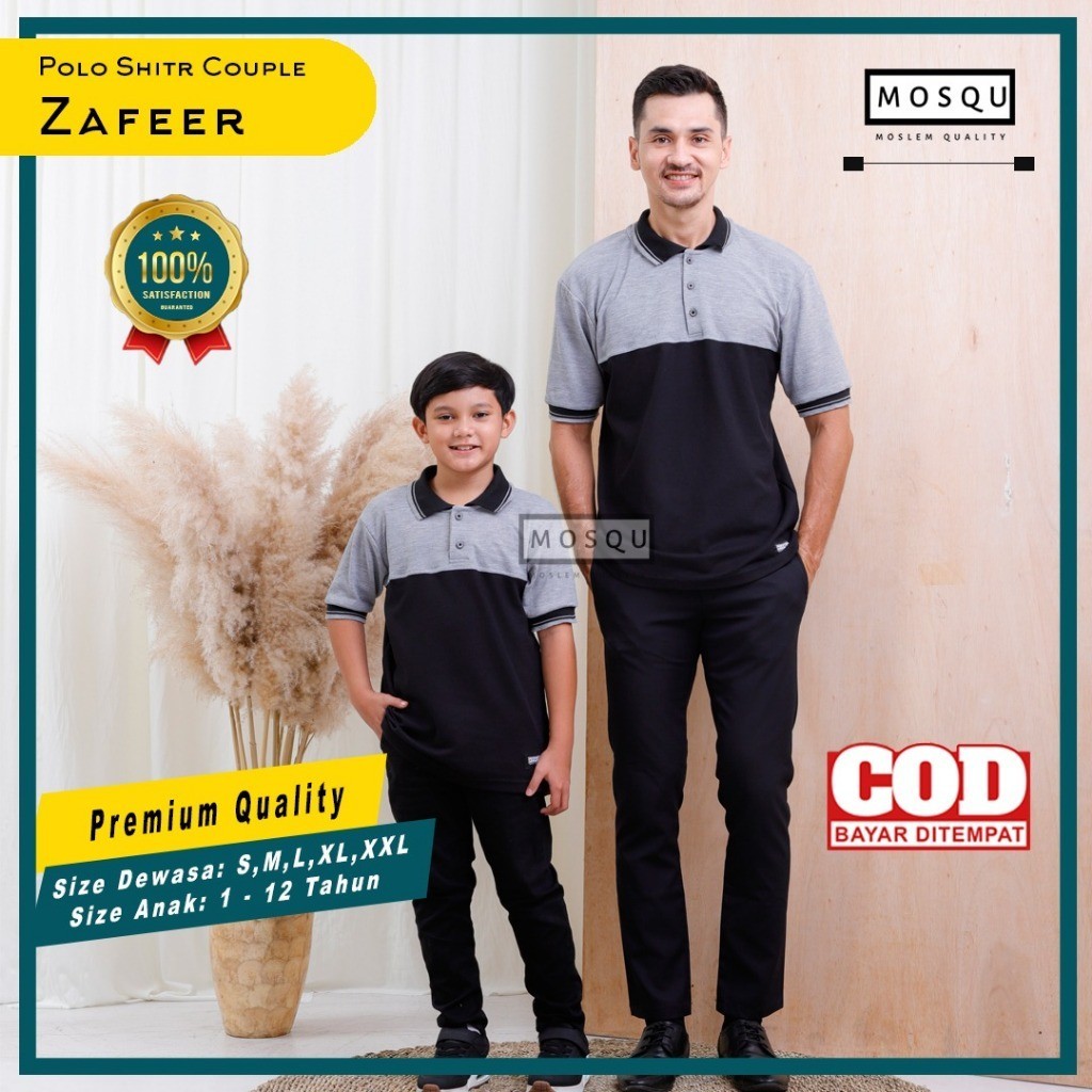 zafeer的價格推薦 - 2025年3月 | 比價比個夠BigGo